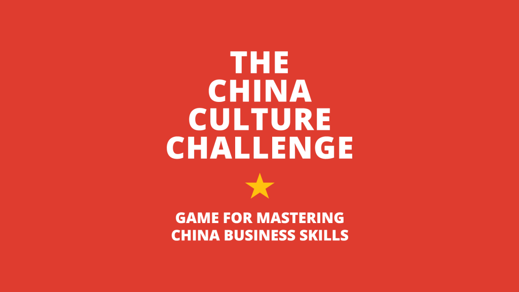 China Culture Challenge, 6 September 2017 - Culture-Inc. Business ...